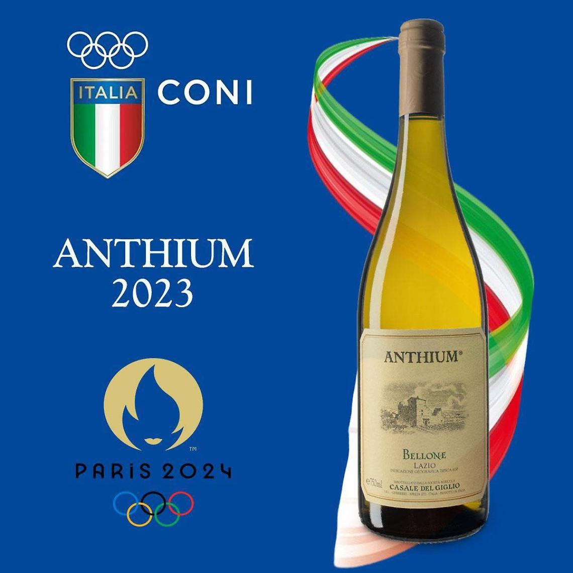 Anthium vino Olimpico, Casale del Giglio tra le etichette di Casa ...